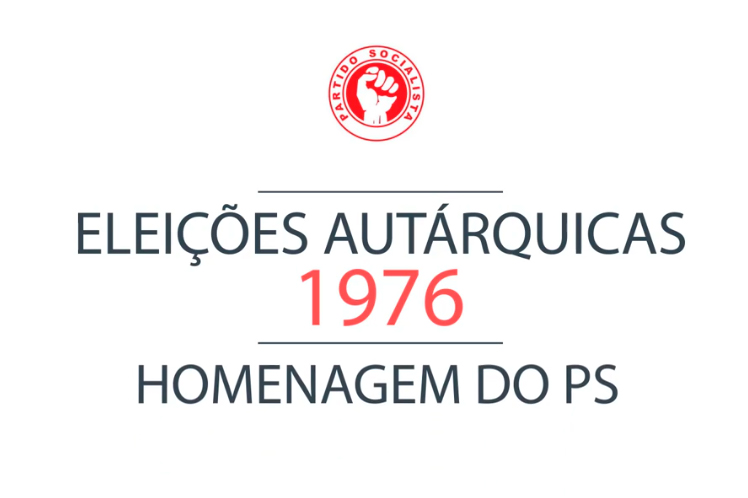 Homenagem aos autarcas do PS eleitos em 1976 | Partido Socialista